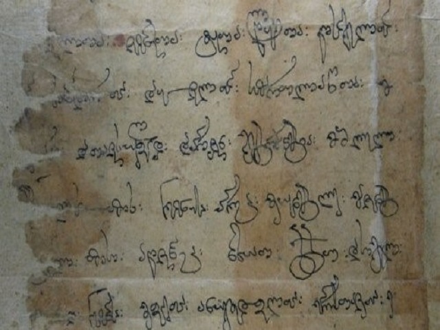 Living Culture of Three Writing Systems of the Georgian Alphabet | Archiqoo